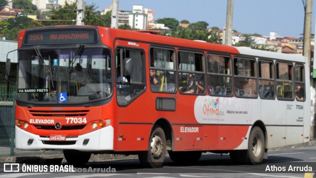 Eldorado Transportes 77034 em Contagem por Athos Arruda - ID:10758100 ...