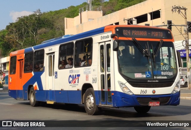 CMT - Consórcio Metropolitano Transportes 160 em Cuiabá por Wenthony ...