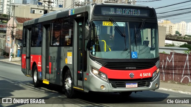 Allibus Transportes 4 5416 em São Paulo por Cle Giraldi - ID:11628141 ...