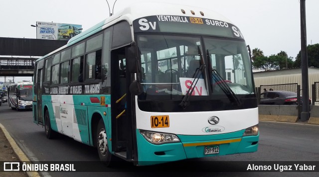 Corporacion Avagon em Callao por Alonso Ugaz Yabar - ID:11176269 ...